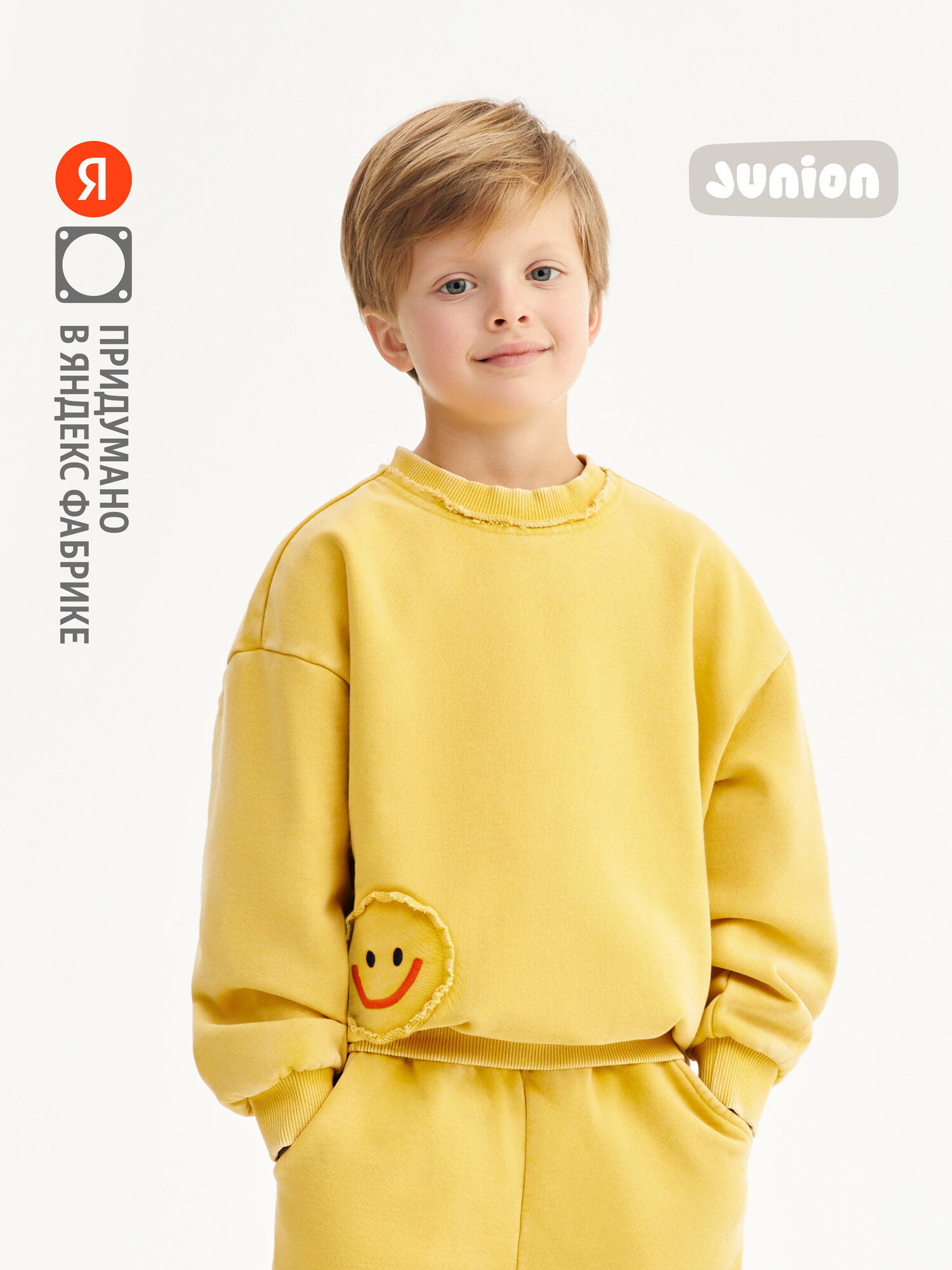 Свитшот из вареного хлопка