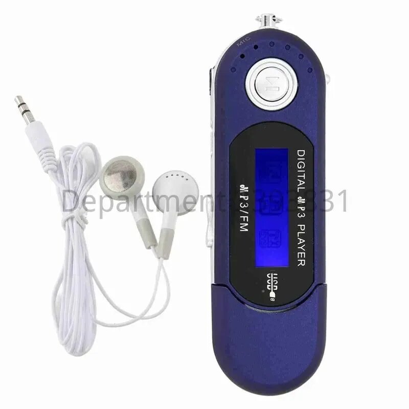 MP3-плеер с FM-тюнером и диктофоном, пластиковый корпус, белый