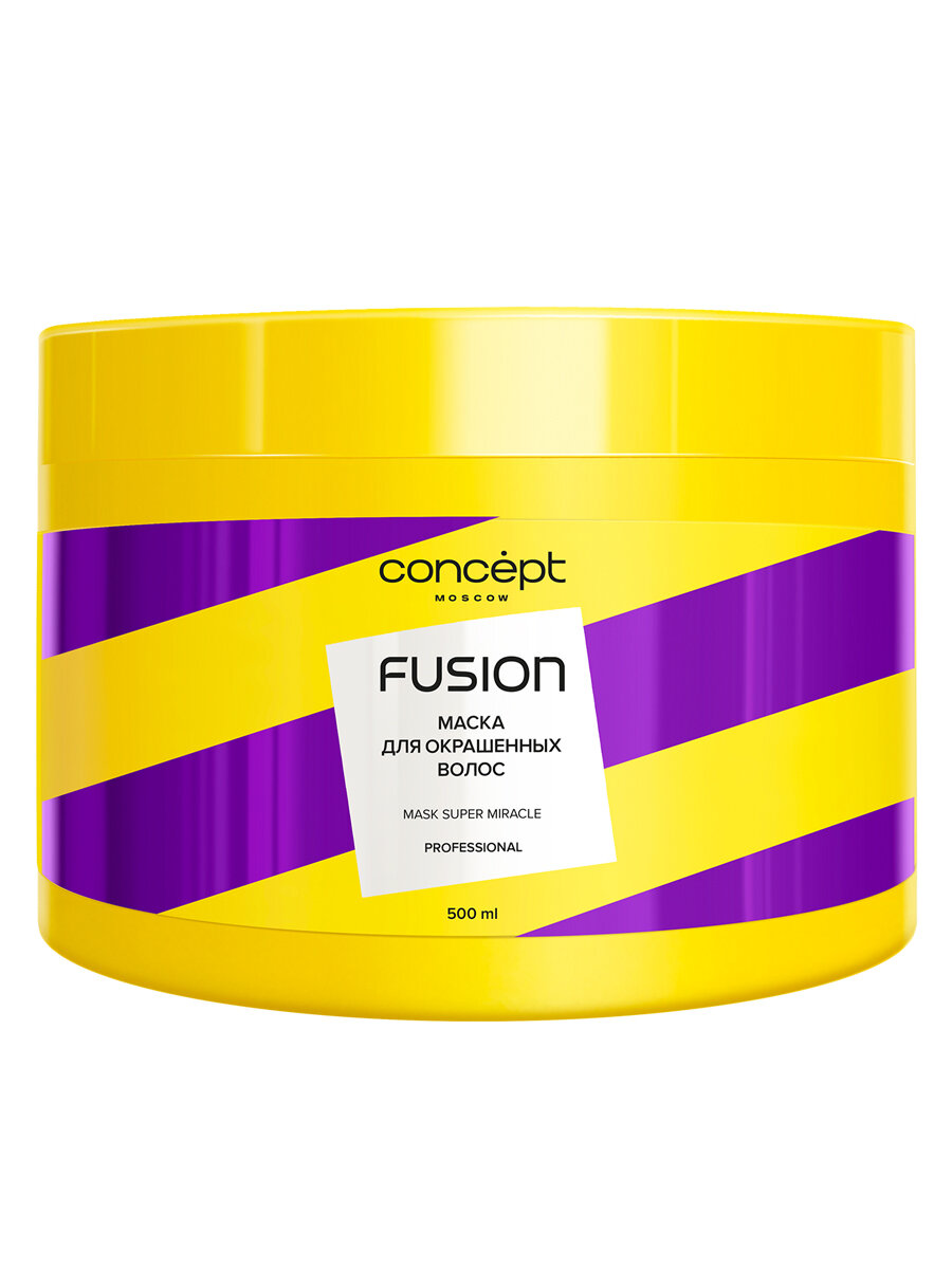 Маска Concept Fusion для окрашенных волос Super Miracle, 500мл