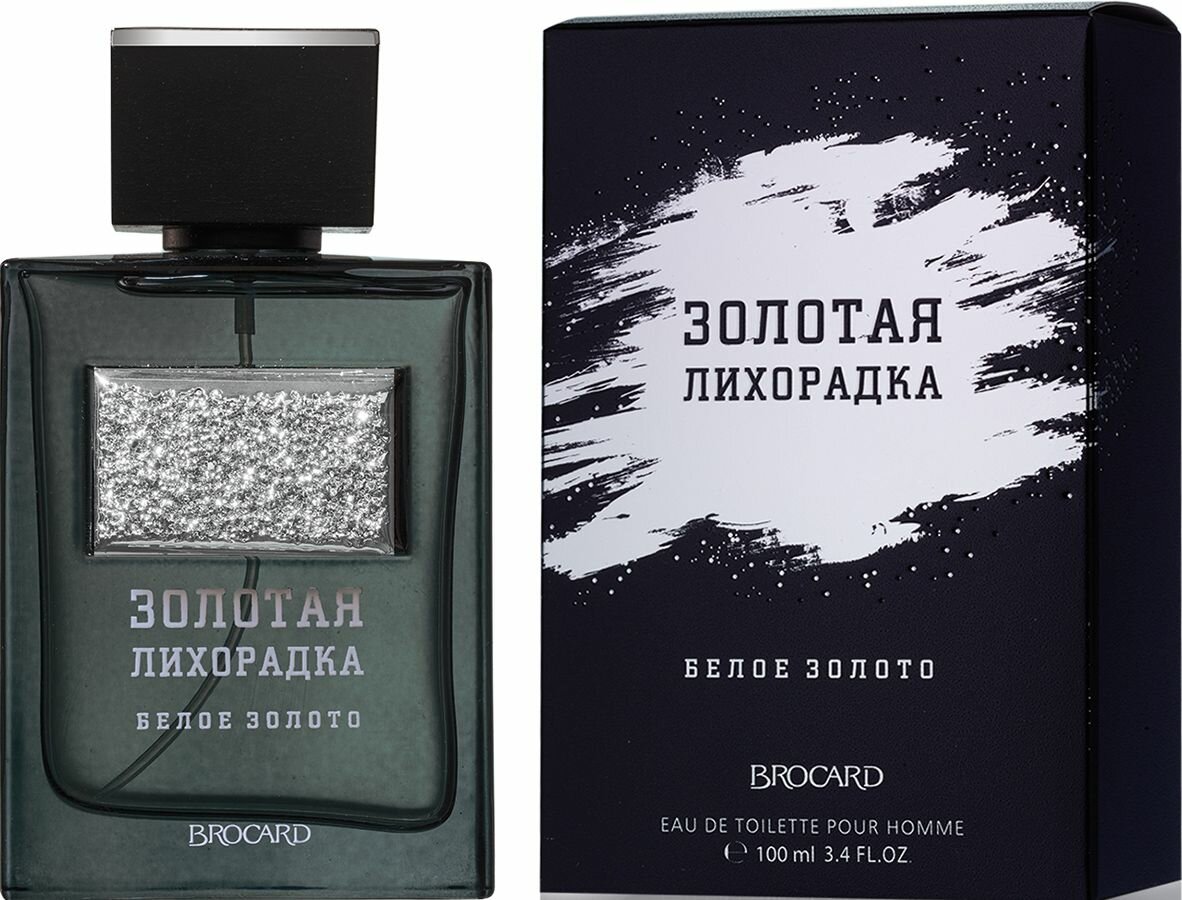 Золотая Лихорадка Белое Золото муж. т. в. 100 мл