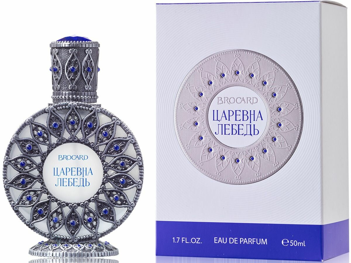 Царевна Лебедь жен. п. в. 50 мл