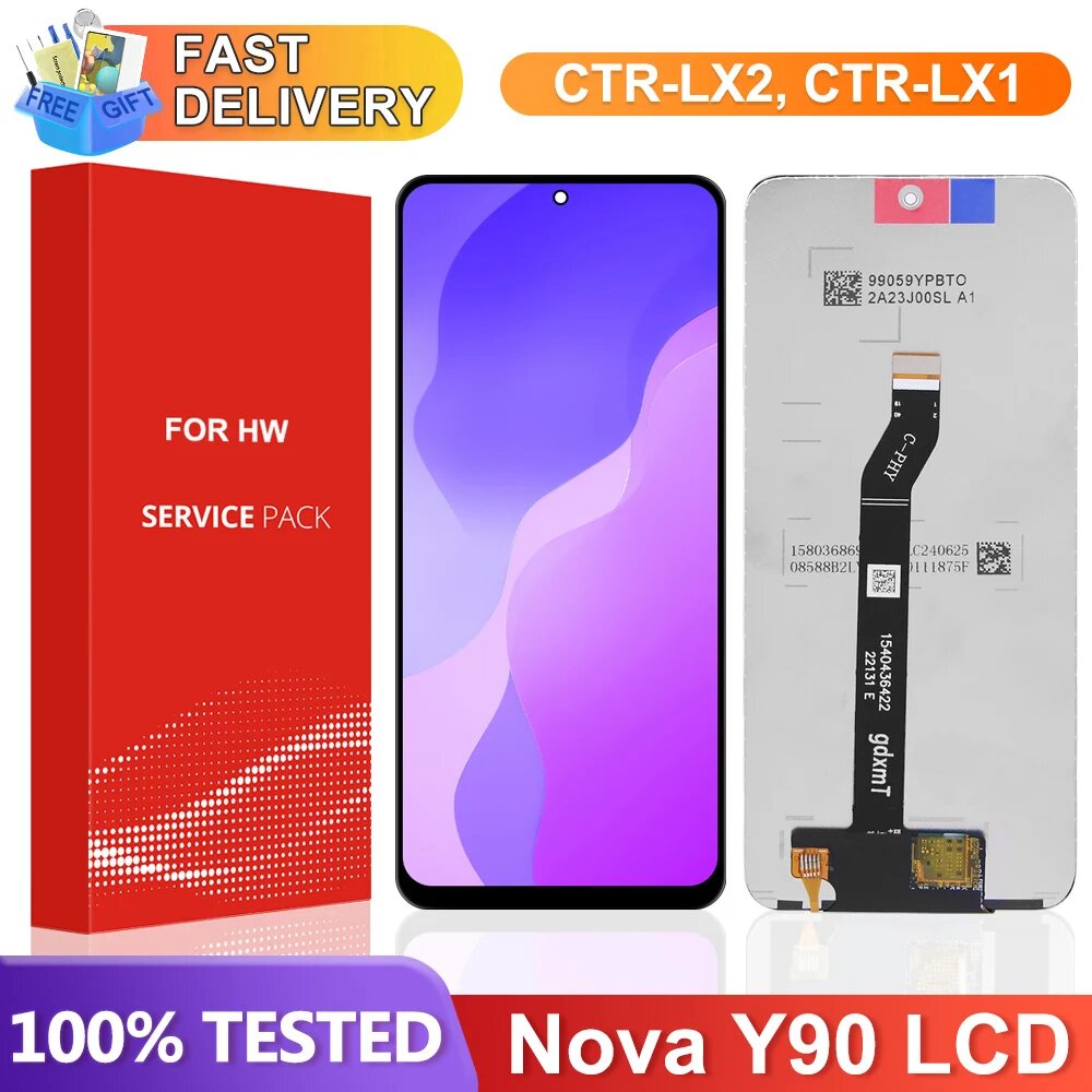 Дисплей Huawei Nova Y90 Black No Frame, CTR-LX2