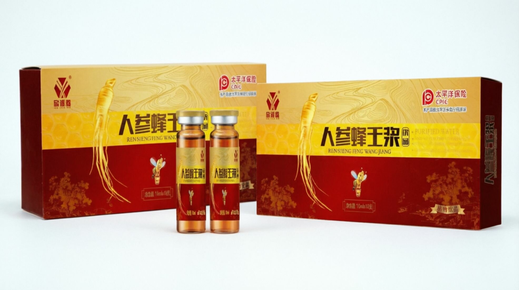 Маточное молочко с женьшенем и годжи ампулы китай ginseng royal jelly, 2 упаковки по 10 ампул