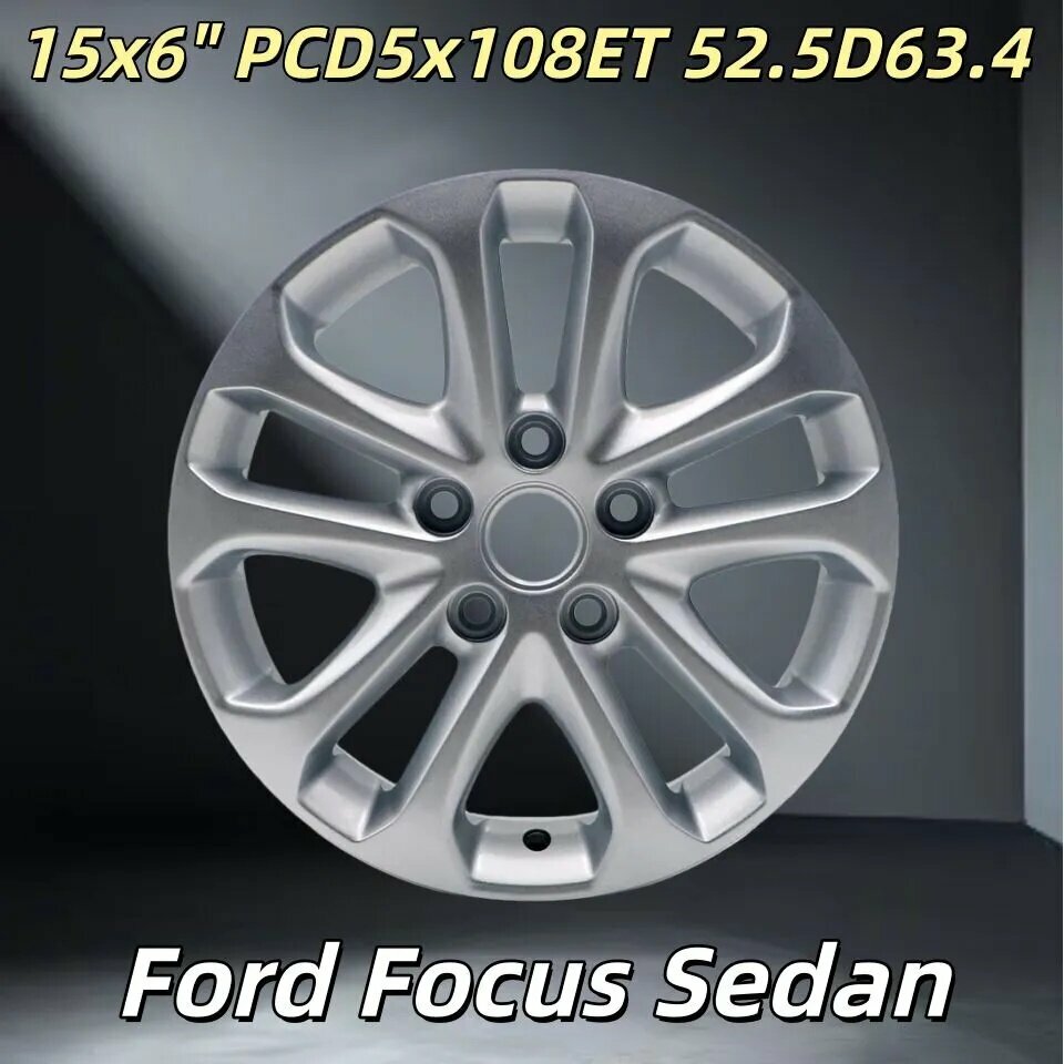Ford 15-дюймовые легкосплавные диски Колесный диск 15x6" PCD5х108 ET52.5 D63.4