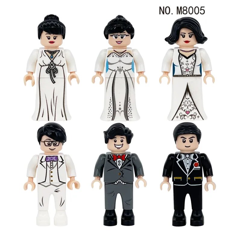 Мини-фигурки City: полиция, свадьба, медицина Белый, 8005