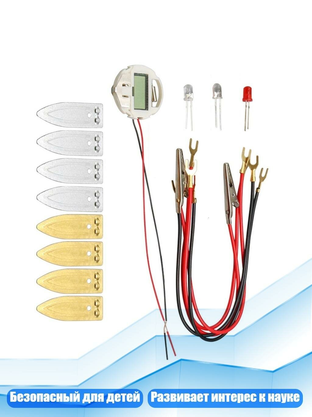 Экспериментальный набор «Фруктовая энергия»