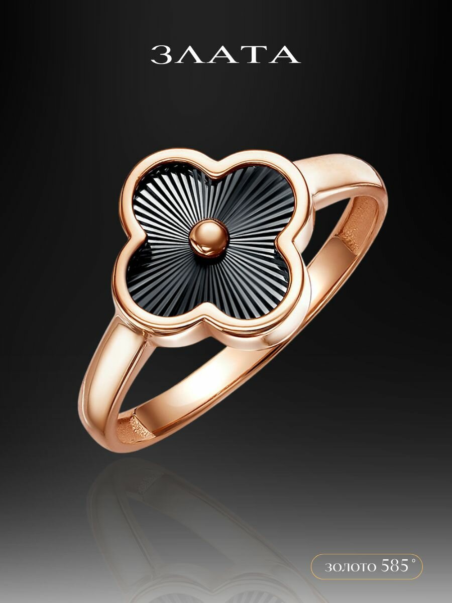 Кольцо тонкое, красное золото, 585 проба, родирование