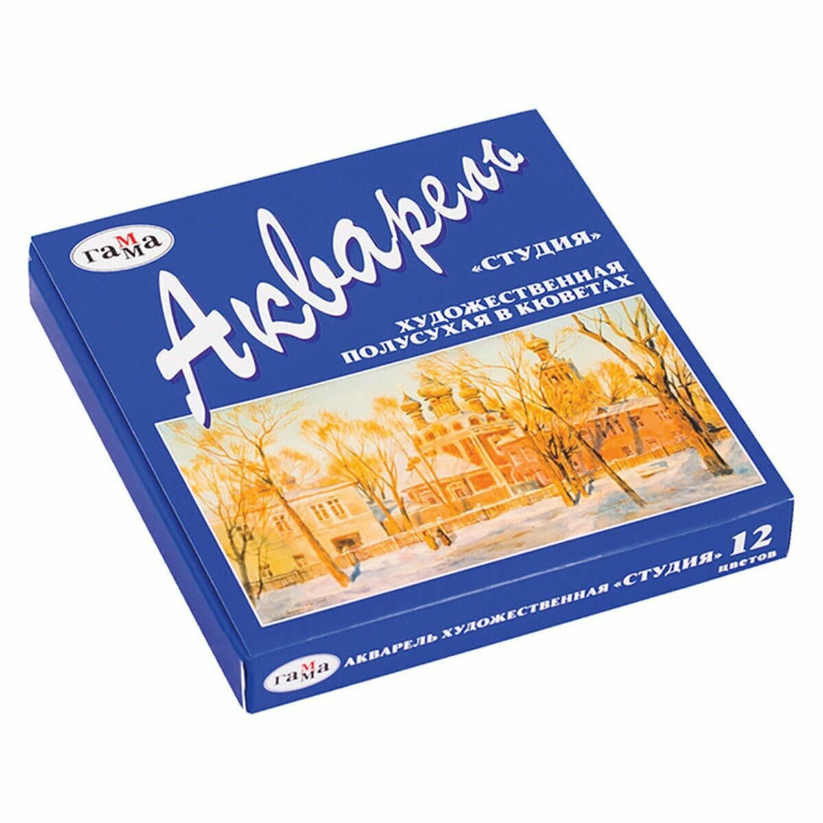 Акварель 12цв. Гамма "Студия", художественная, кюветы, картон 215002