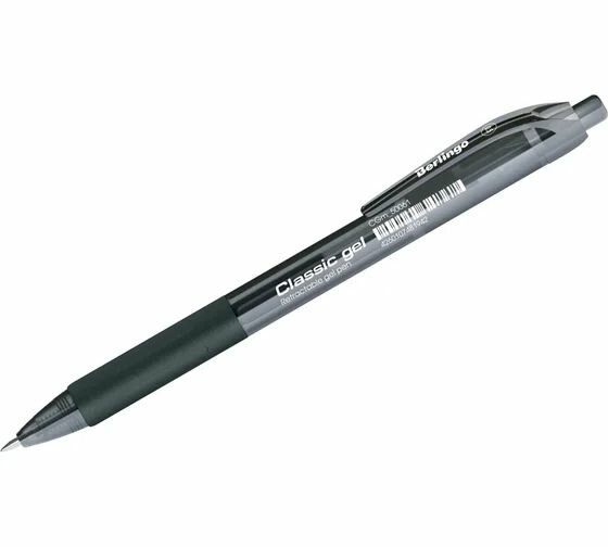 5шт. Ручка гелевая BERLINGO "Classic Gel" 0,5мм, автомат, черная (CGm 50061)