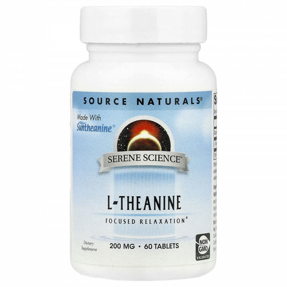 Source Naturals, L-теанин, 200 мг, 60 таблеток
