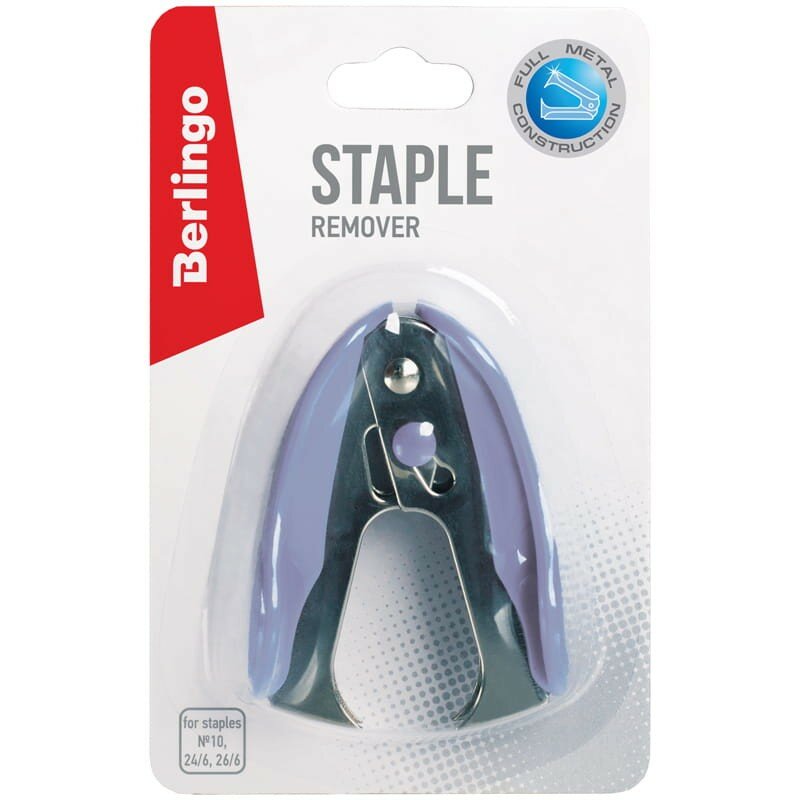 Антистеплер BERLINGO ассорти DSa_00019