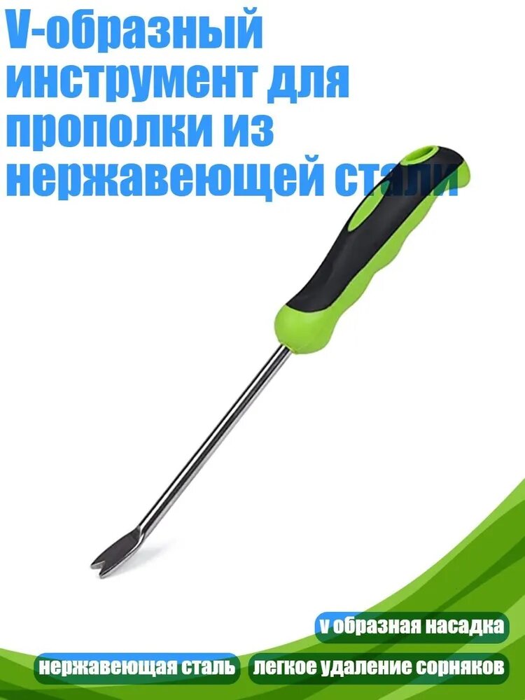 Газонокосилка механическая