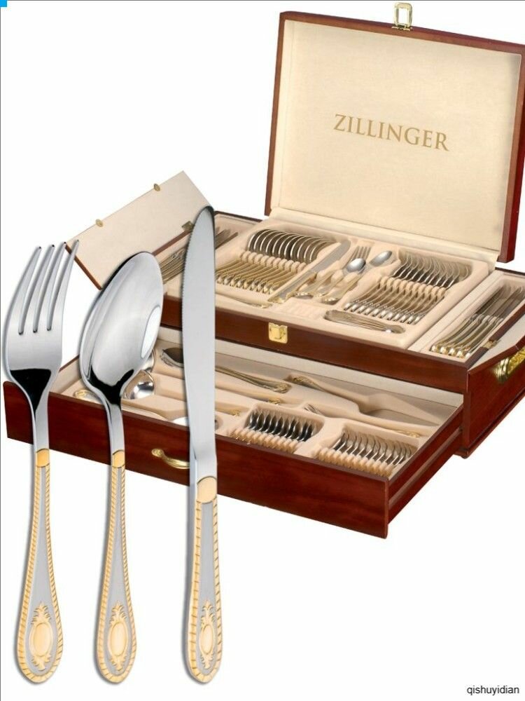 Набор столовых приборов