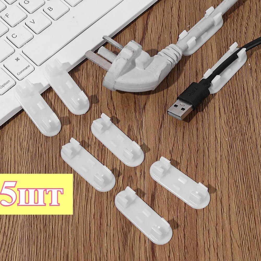 Кляймер , 5 шт.