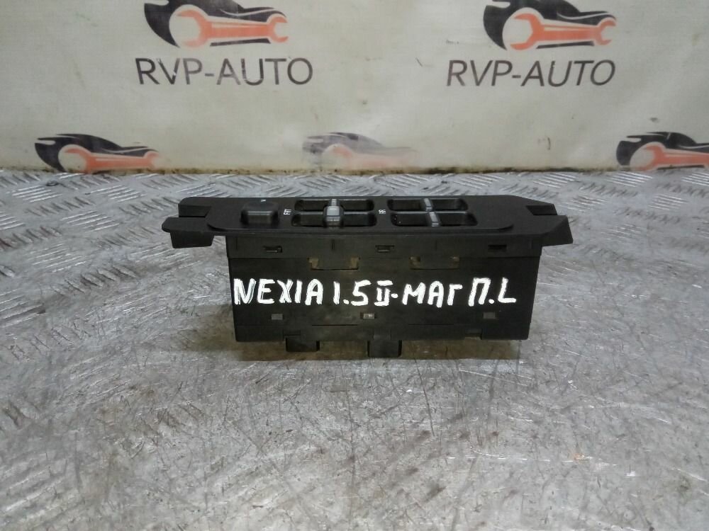 Блок управления стеклоподъемниками Daewoo Nexia