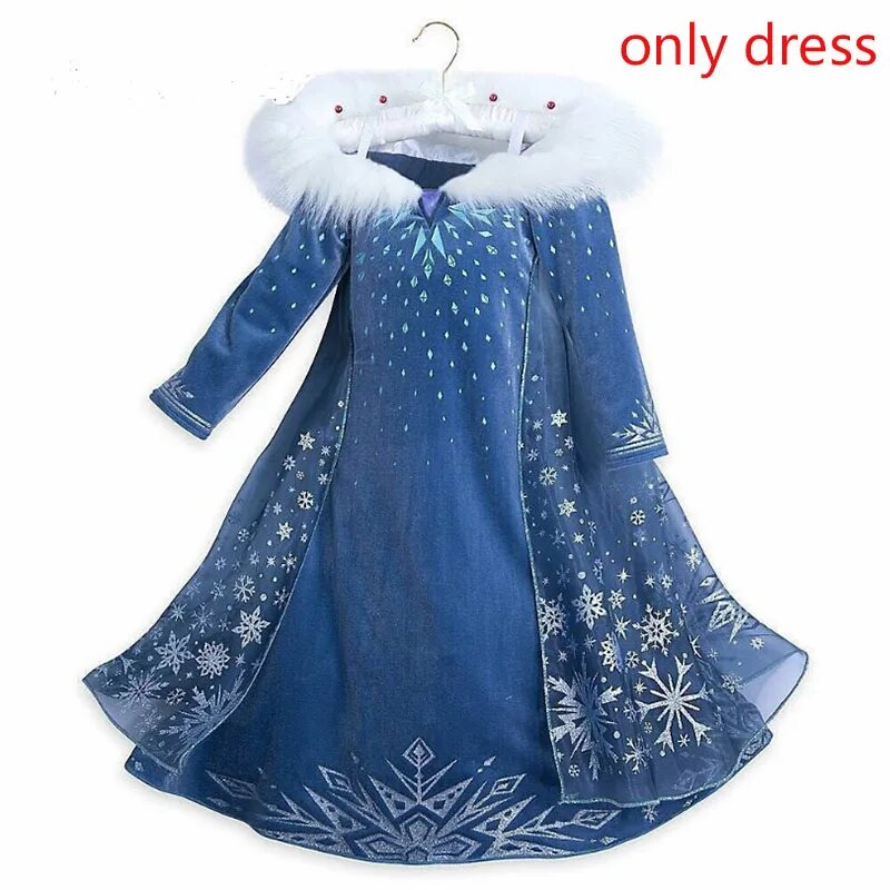 Платье Эльза для девочки 9T, only dress1