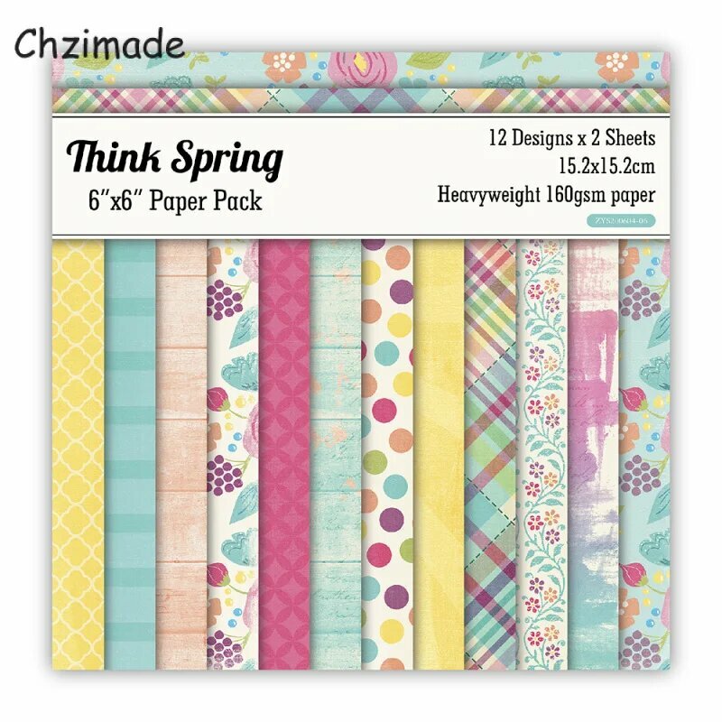 Chzimade Винтажная Бумага Для Скрапбукинга С Узором Подсолнуха, 12 Шт.