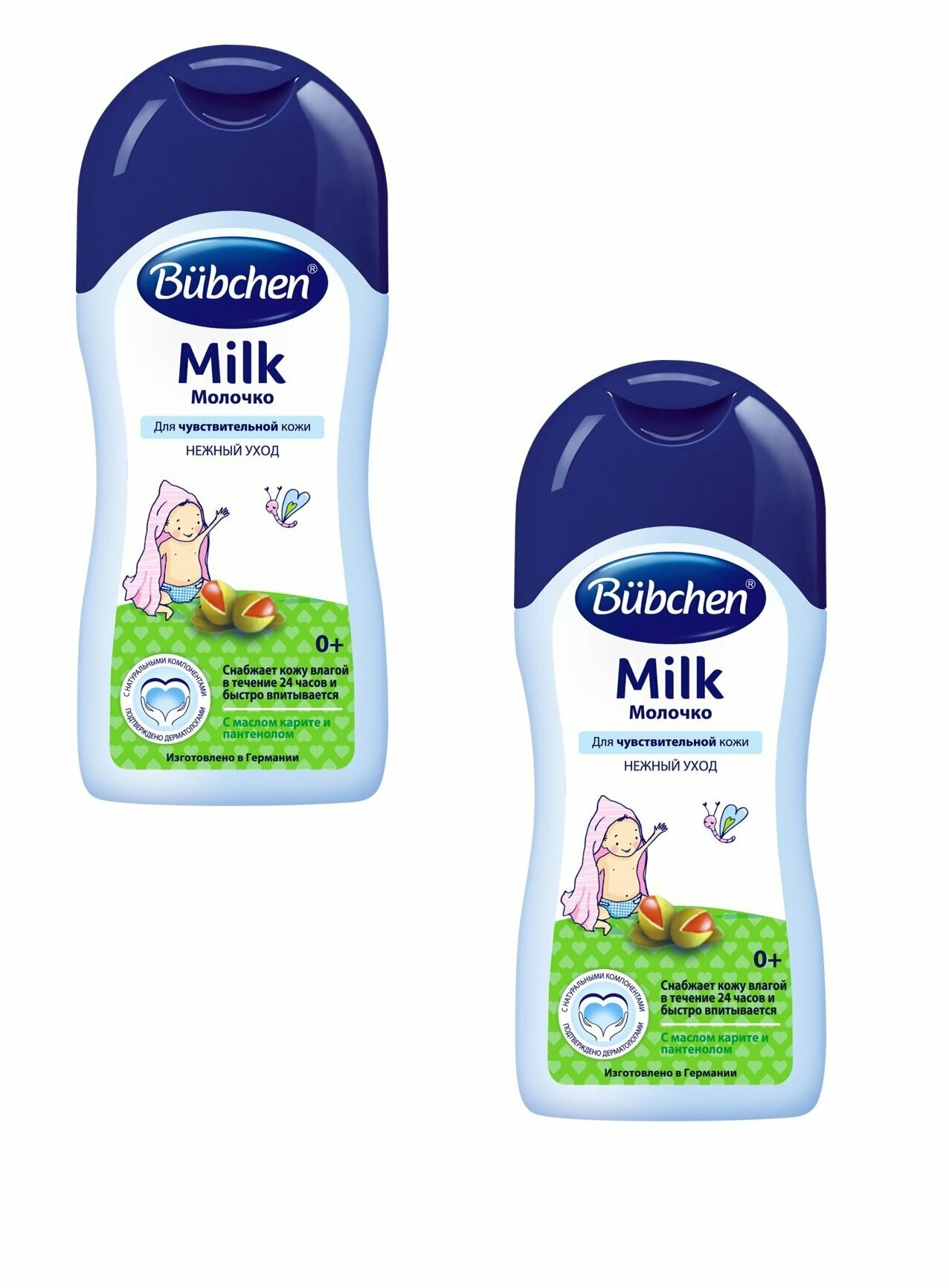 Молочко Bubchen для тела 400 мл , 2шт