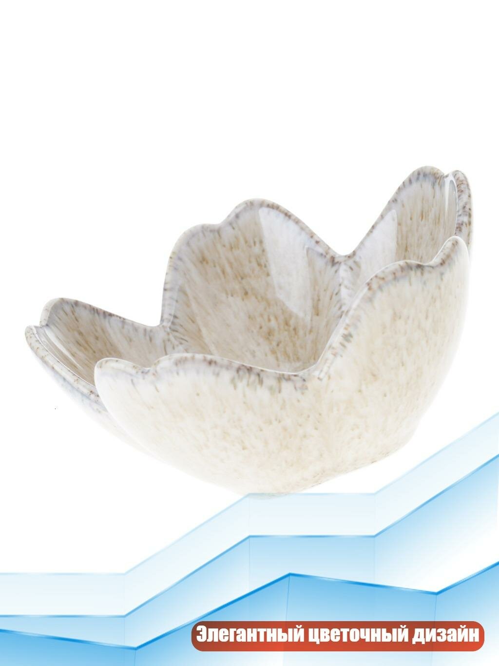 Керамическая ваза для украшений, Золотой штырь