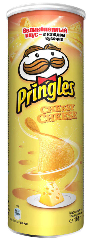 Чипсы Pringles Cheese (принглс), со вкусом сыра, 165 г, 1 шт.