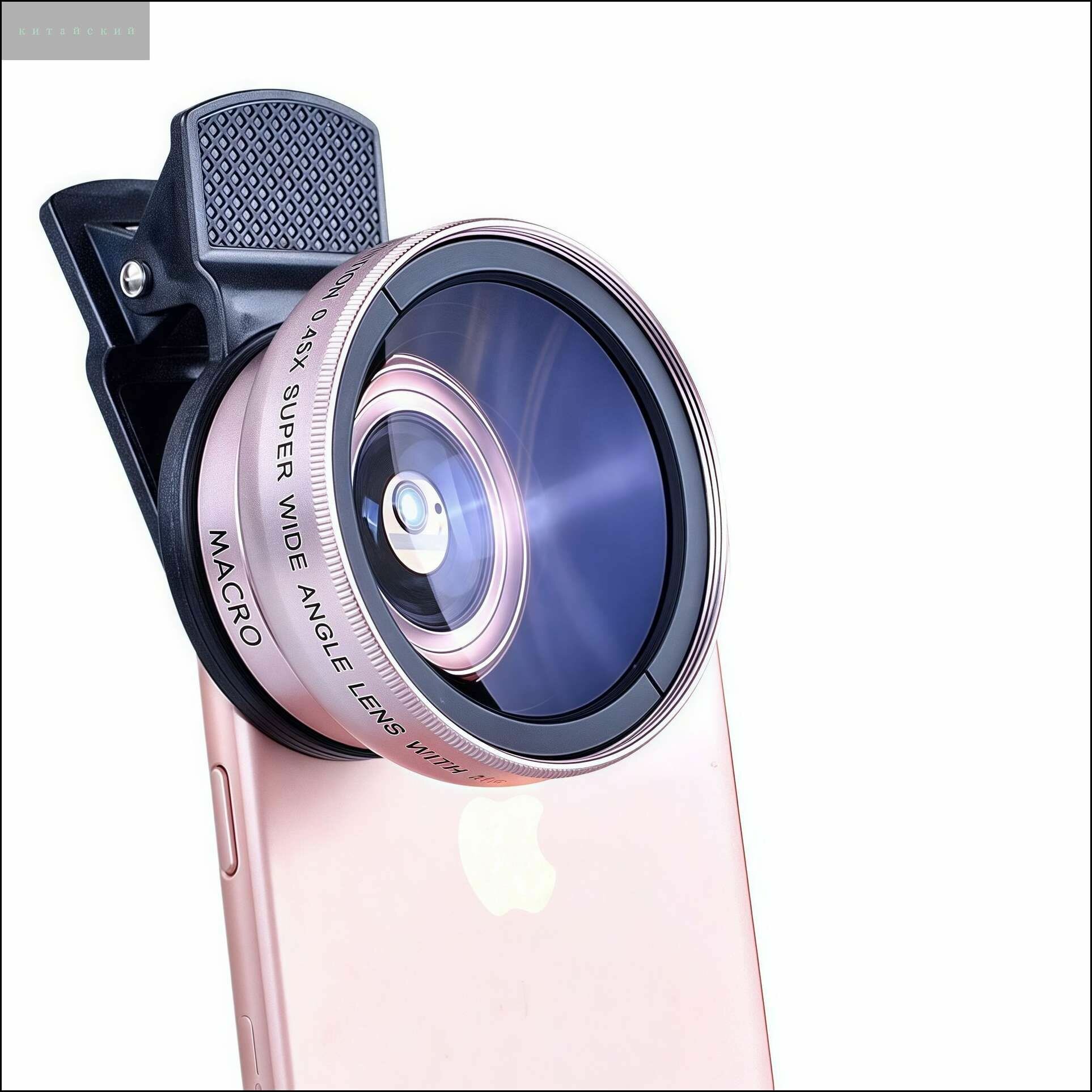 Макрообъектив для iPhone, Android, телефона/Объектив смартфона/Рыбий глаз