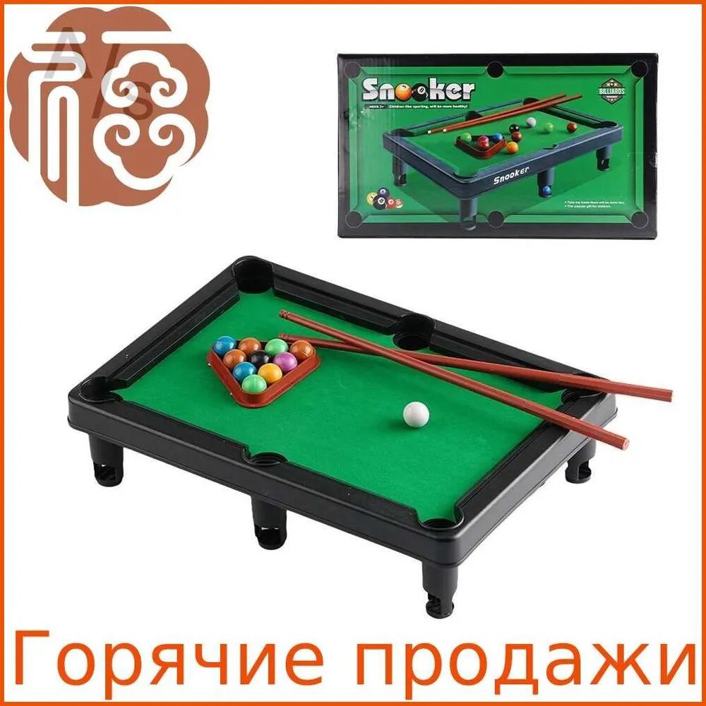 Стол для мини-бильярда настольный, набор из 11 шаров и аксессуаров, зеленое фетровое покрытие, портативный