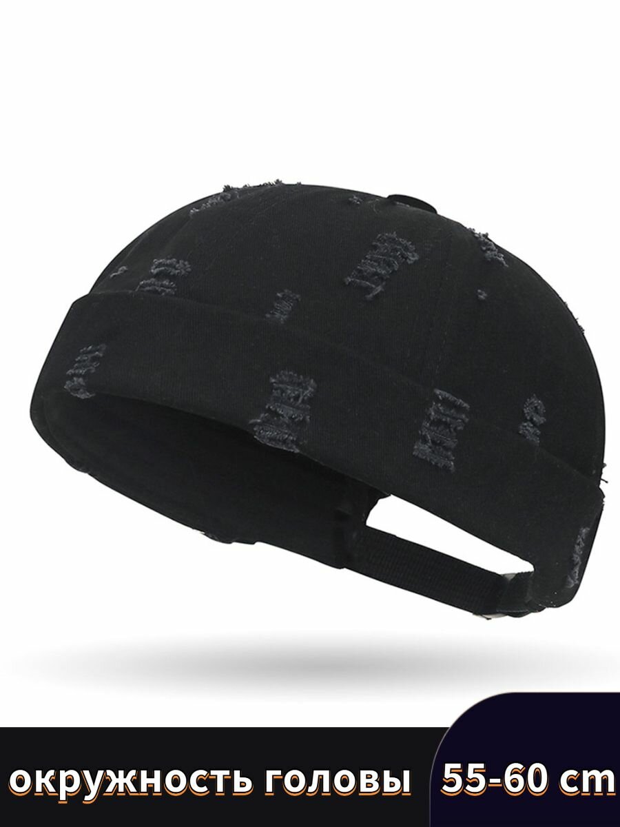 Круглая шляпа/ Докер