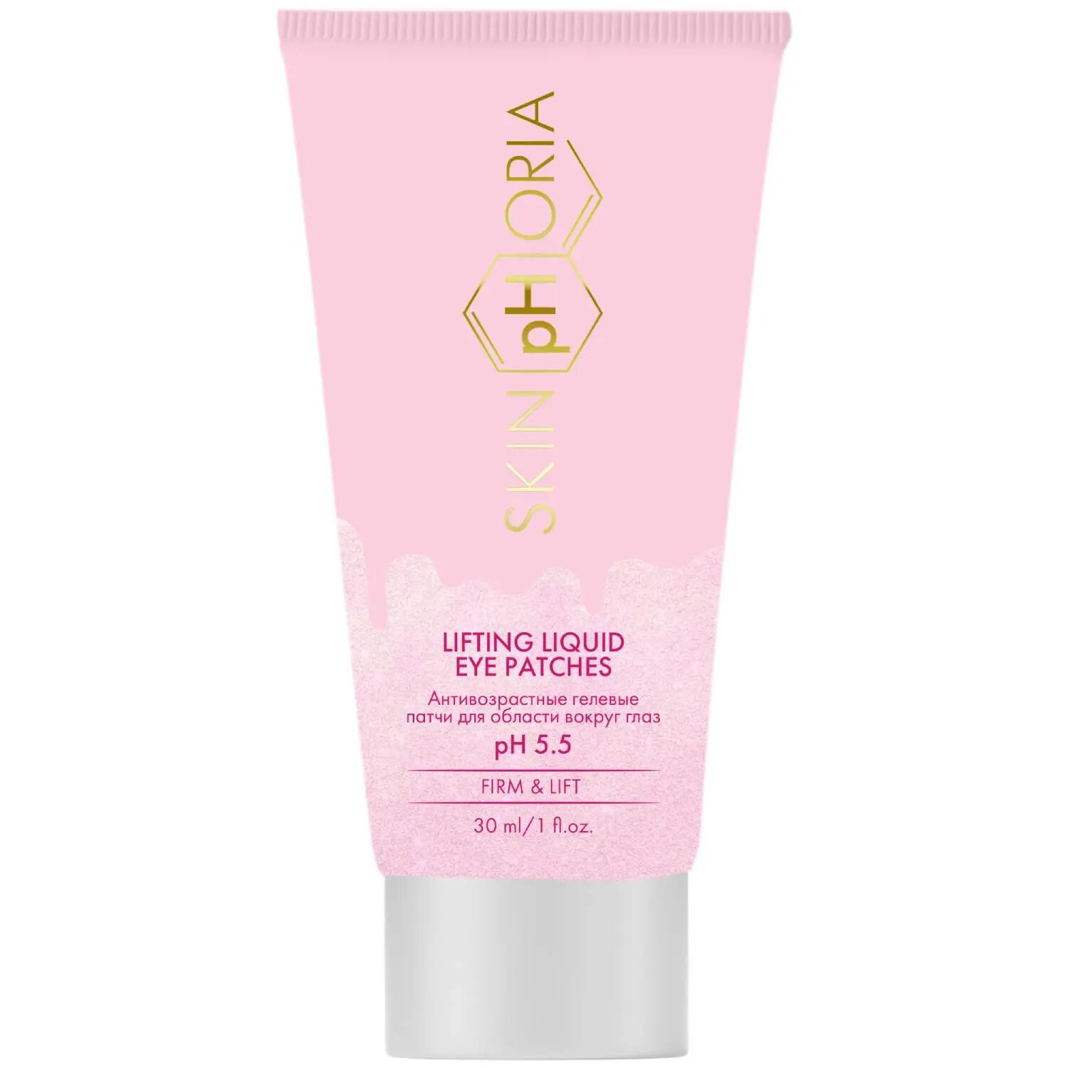 Антивозрастные гелевые патчи для области вокруг глаз Lifting Liquid Eye Patches, 30 мл
