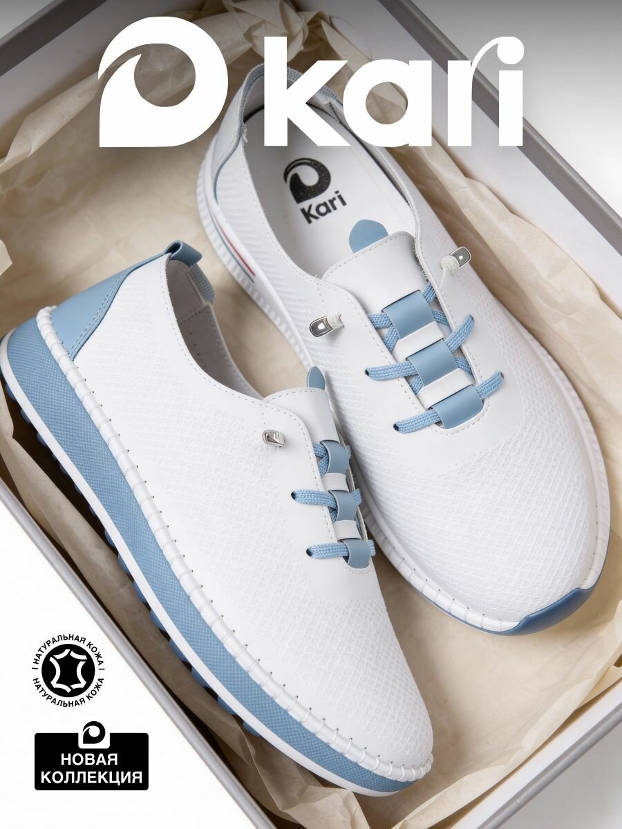 Полуботинки Весна-лето 2026