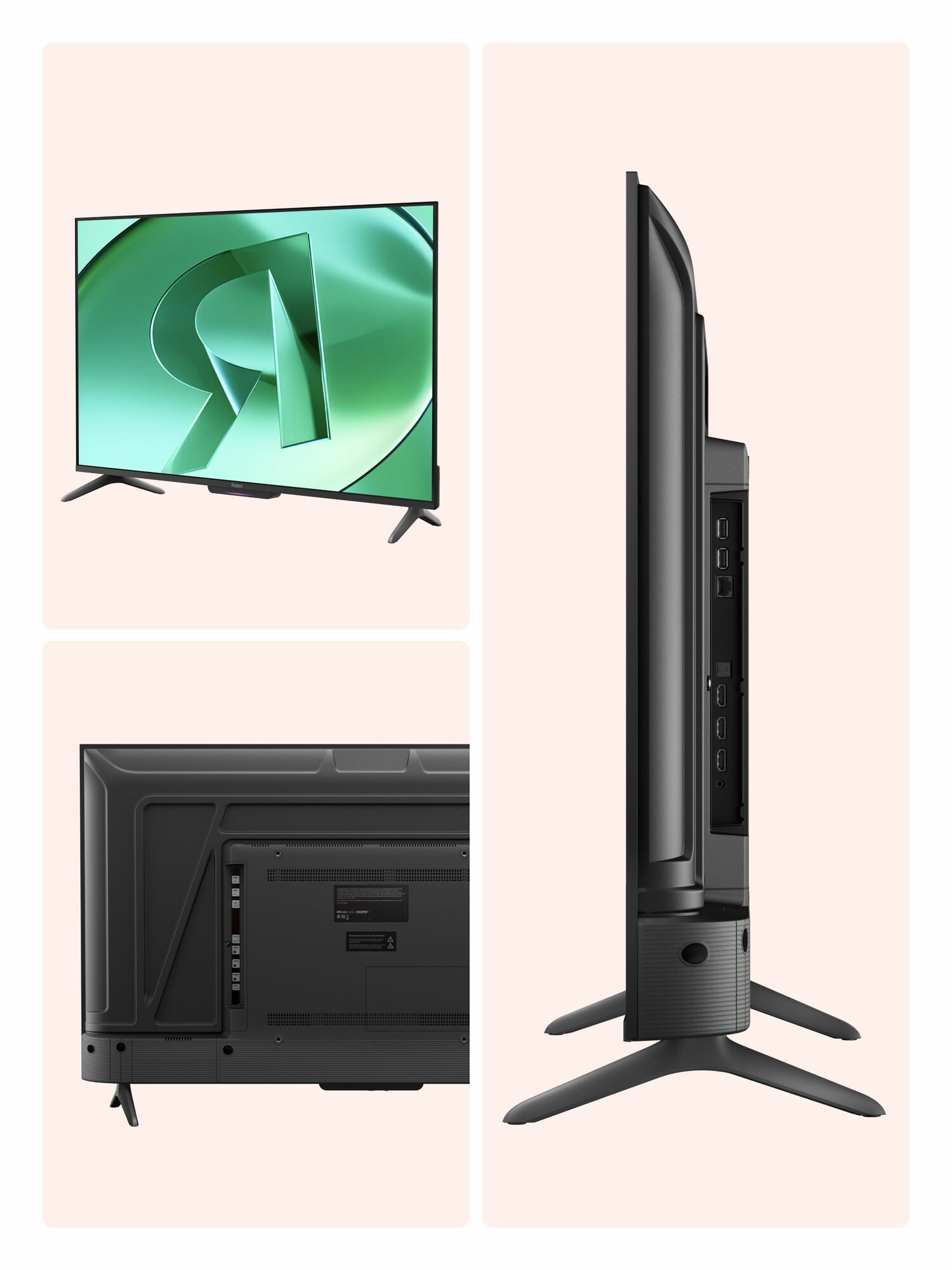 Яндекс Телевизор ТВ Станция Бейсик LED 43" YNDX-00074, 4K UHD — фото 1