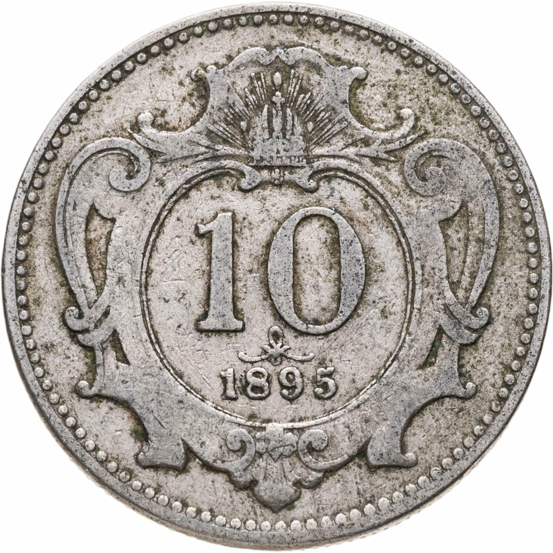 Австрия 10 геллеров heller 1895, Никель, в сохранности XF