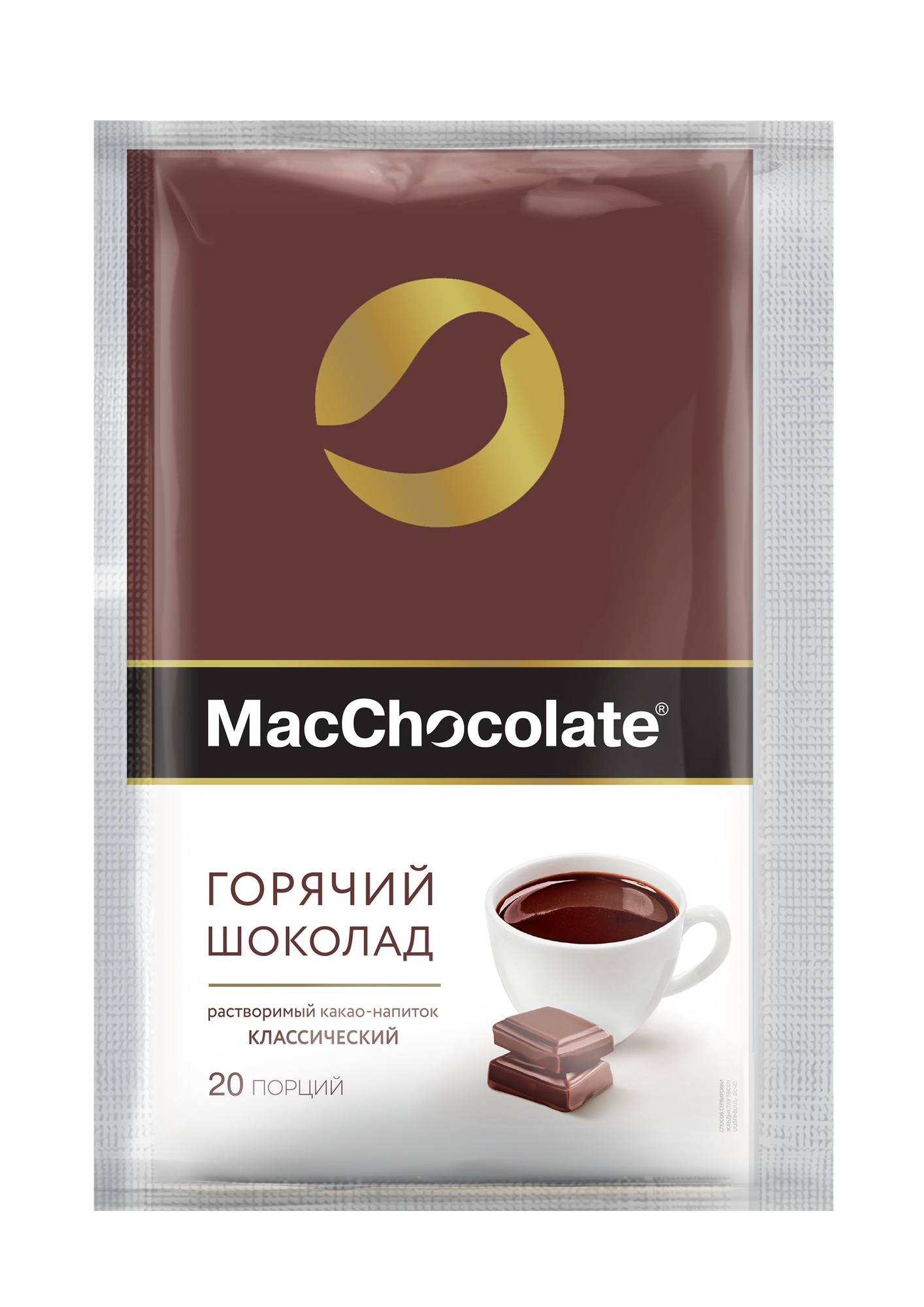 Горячий шоколад MacChocolate растворимый, в пакетиках, 20 шт, 400 г