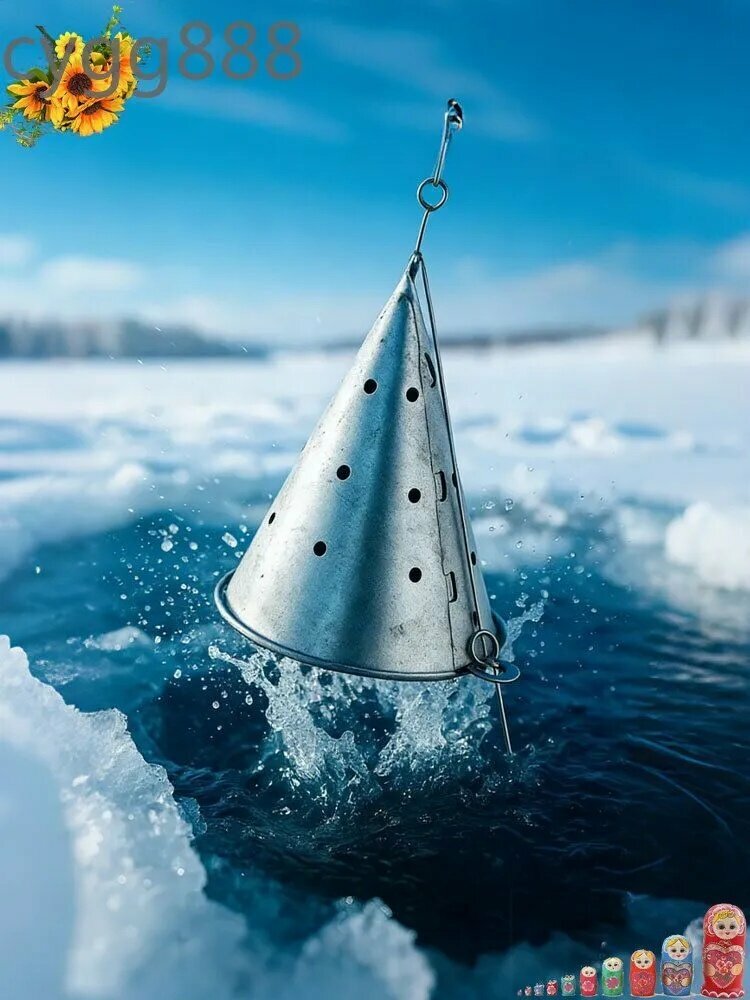 Кормушка для зимней рыбалки металлическая 13см/10cm