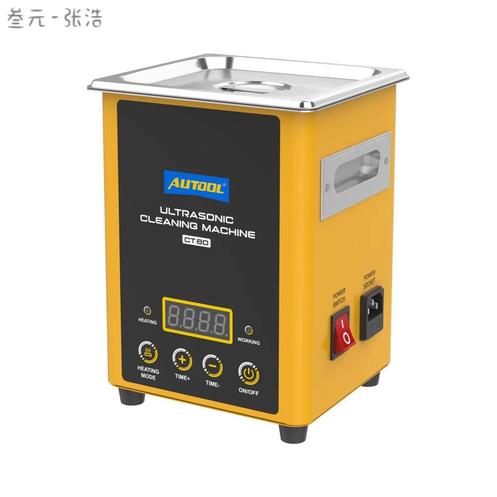 AUTOOl CT80(220V) 1,6-литровый ультразвуковой очиститель Car GDI EFI EFI Машина для очистки топливных форсунок с подогревом для бензиновых/дизельных автомобилей и двигателей