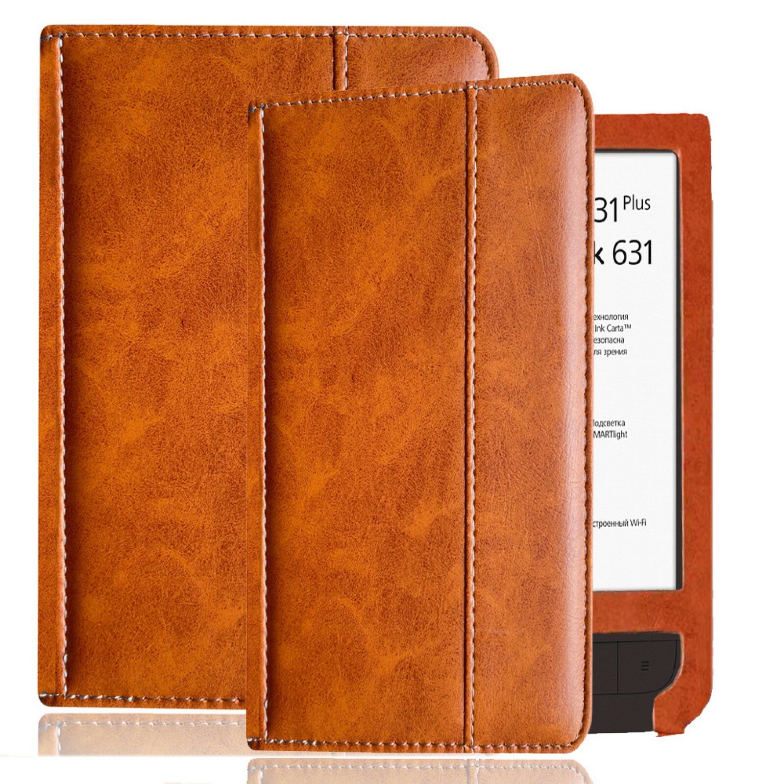 Чехол-флип MyPads для электронной книги Pocketbook 631 Plus Touch HD и HD 2 из искусственной кожи, коричневый