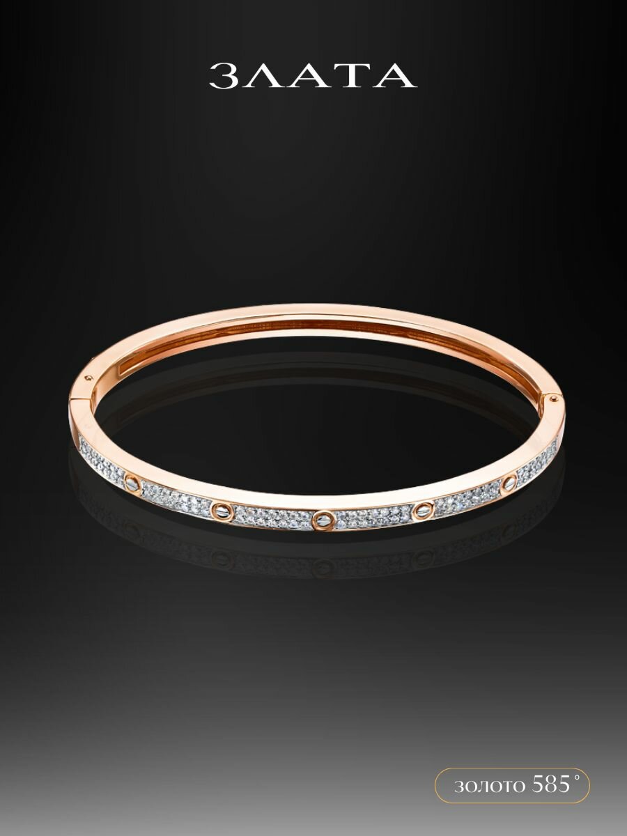 Браслет, красное золото, 585 проба, родирование, фианит