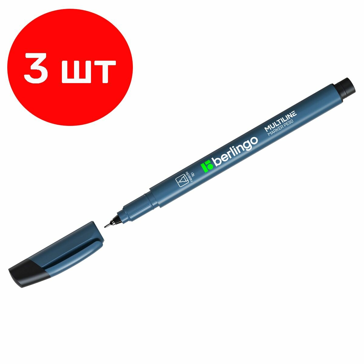 Маркер 3 штуки, перманентный для CD/DVD "Multiline PE50", черный, 0,5мм