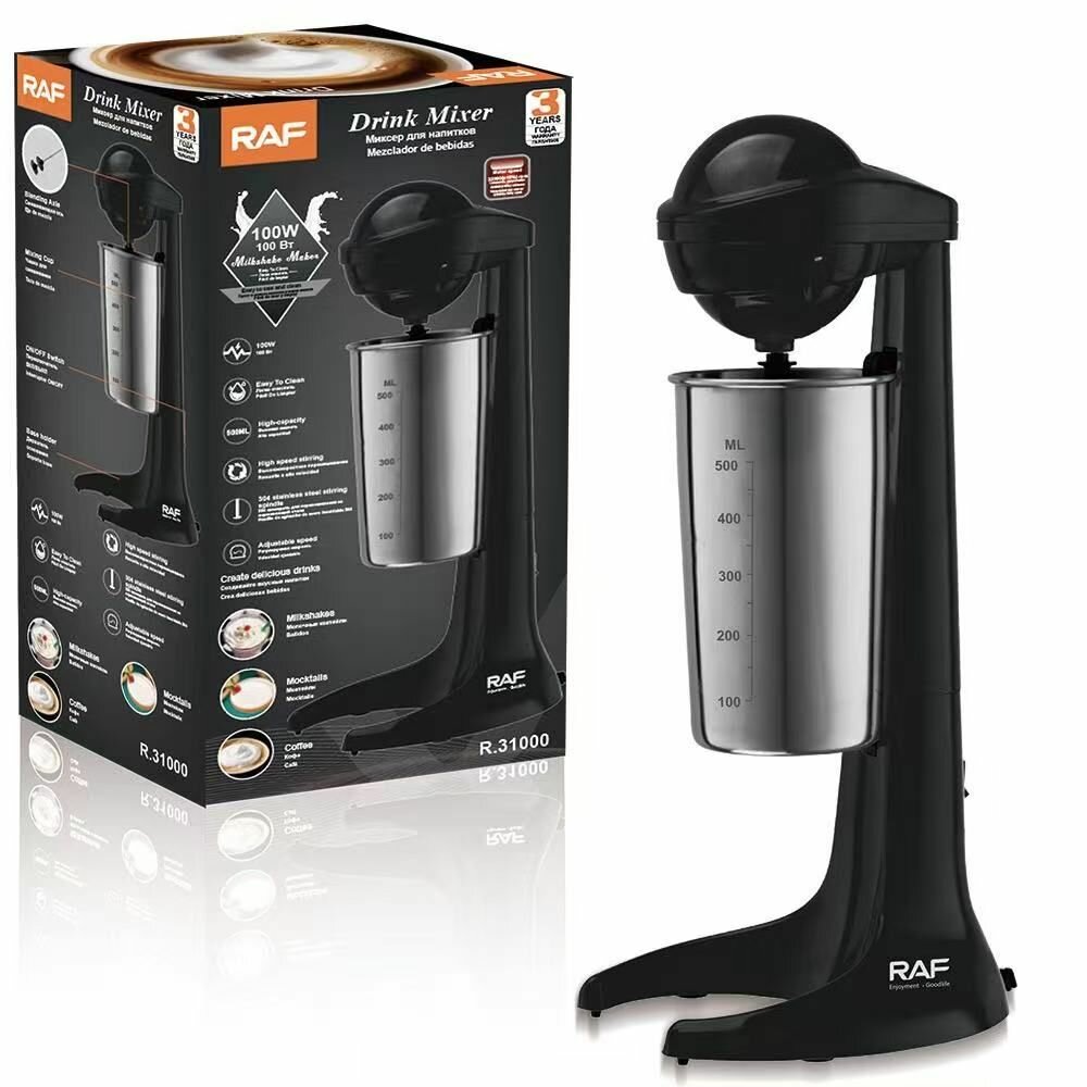 Аппарат для приготовления молочных коктейлей