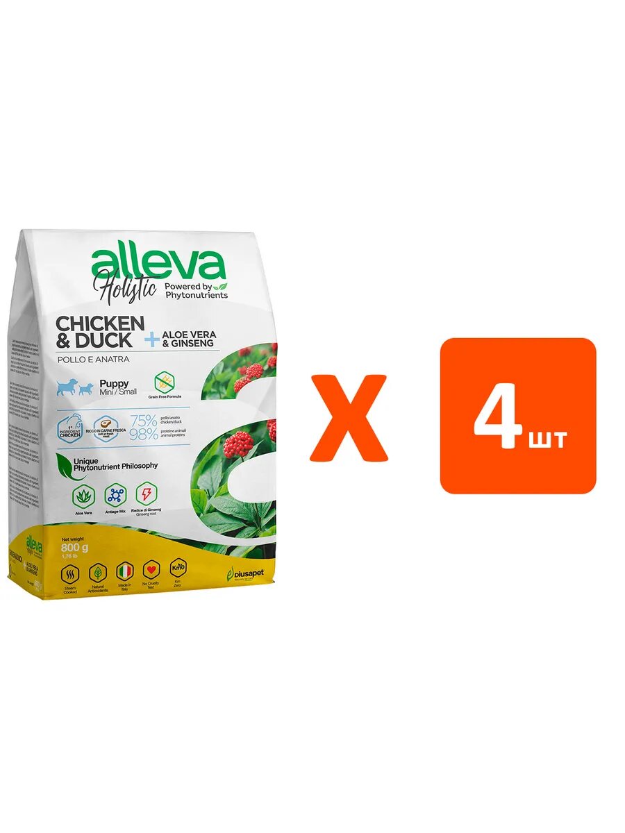 Корм сухой Alleva Holistic Puppy Mini Chicken & Duck беззерновой для щенков мелких пород, курица, утка, алоэ вера, женьшень, 0,8 кг 4 шт