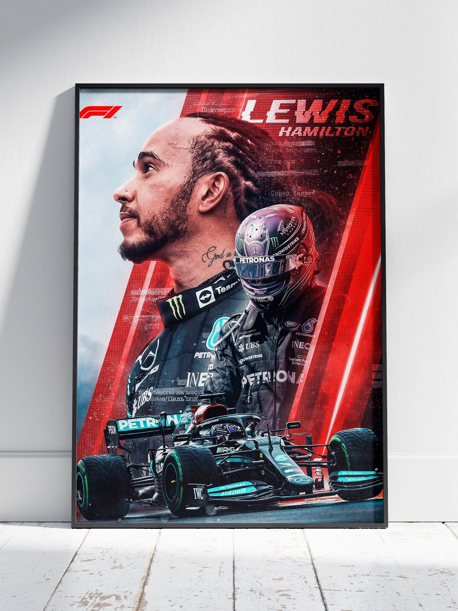 Плакат на стену для интерьера Льюис Хэмилтон (Lewis Hamilton 32) - Постер по спорту и физической активности формата A3 (30x42 см)