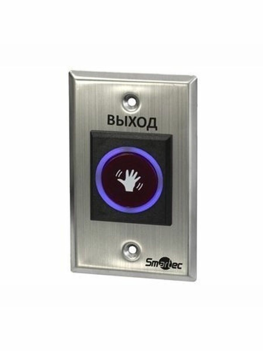 ST-EX120IR ИК-кнопка выхода