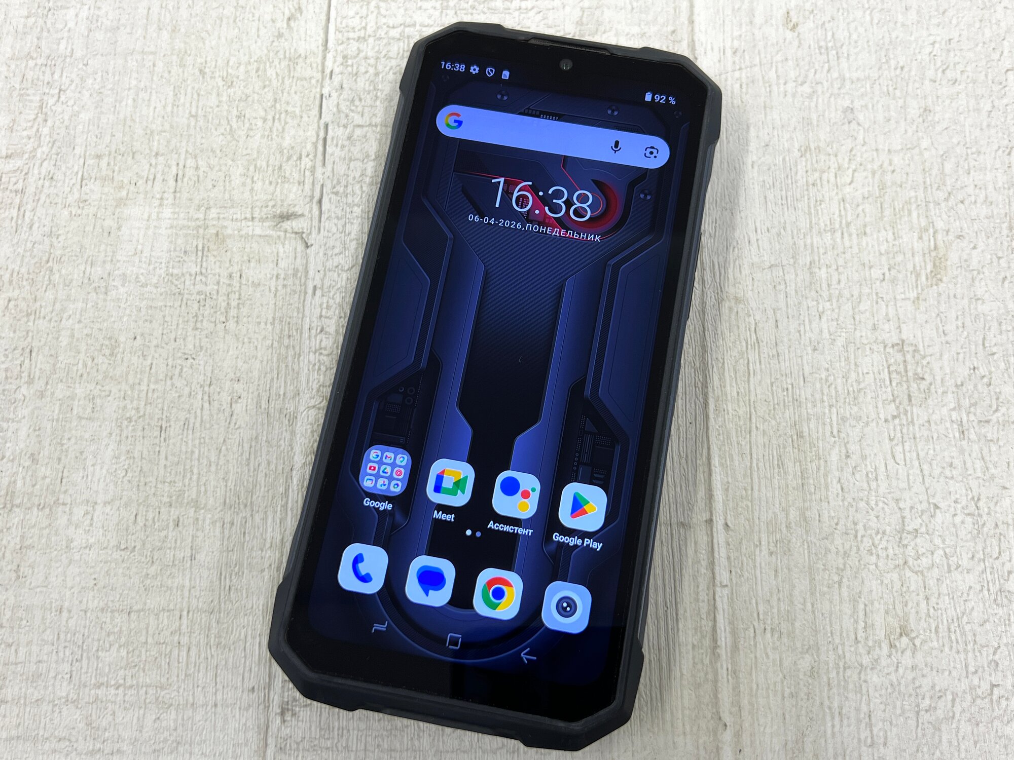 Смартфон Hotwav Hyper 7 Pro, Android 14, 256ГБ, 16ГБ ОЗУ, OIS, 2 SIM, камера 200/32 Мп
