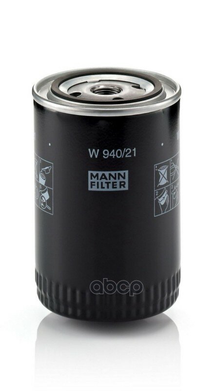 Фильтр масляный! MAN, RVI Midliner, Steyr MANN-FILTER арт. W94021