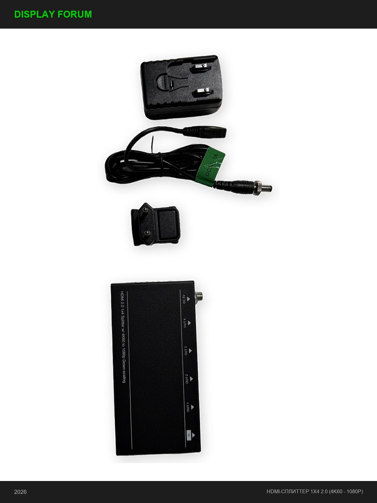 HDMI сплиттер разветвитель 1x4 NovaStar HDMI 2.0 4K 60Hz для светодиодного LED экрана и видеостены