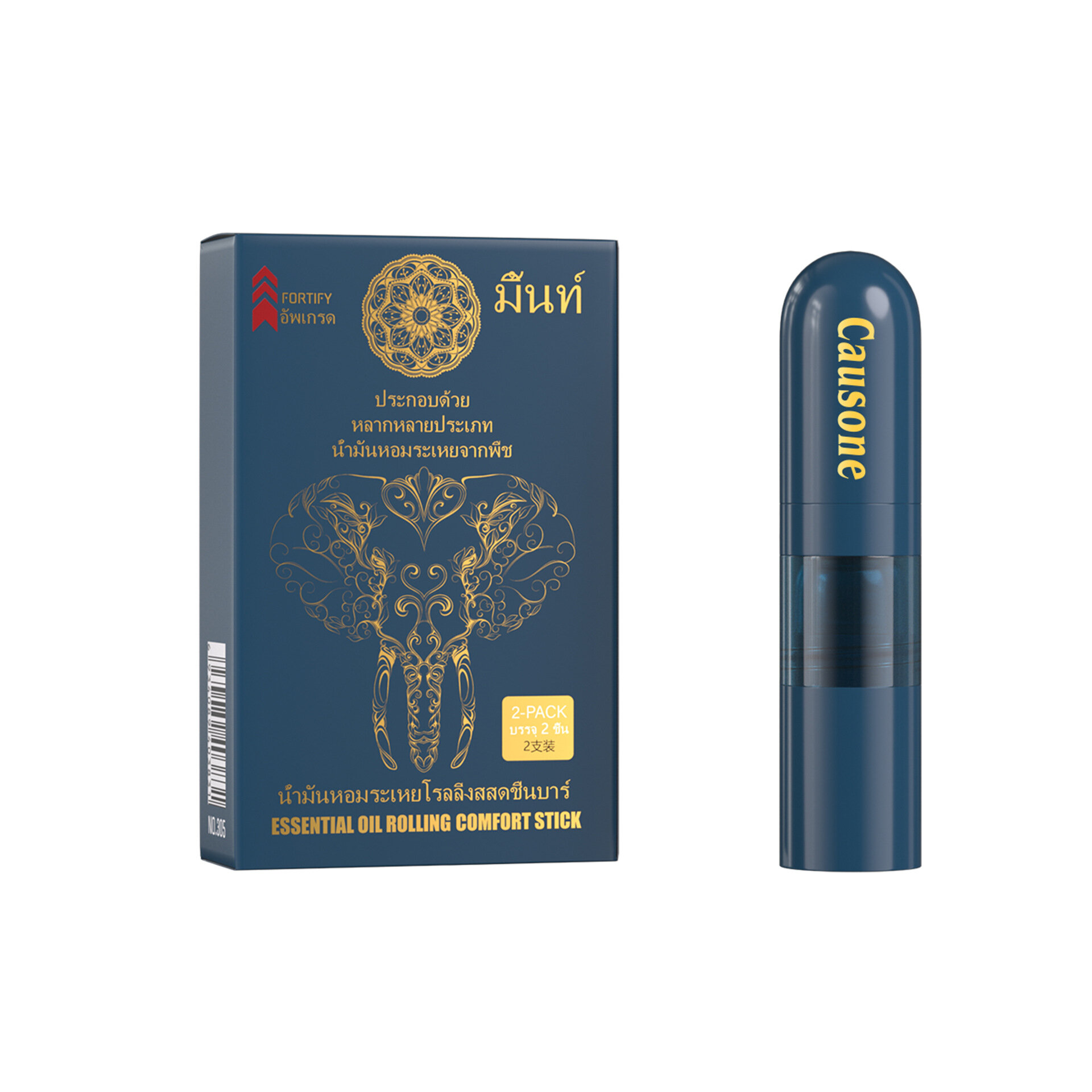 CAUSONE Тайский лимонно-мятный ингалятор для носа с массажным роллером двойного действия для освежения и бодрости во время вождения, улучшенная версия, 2 шт. в упаковке