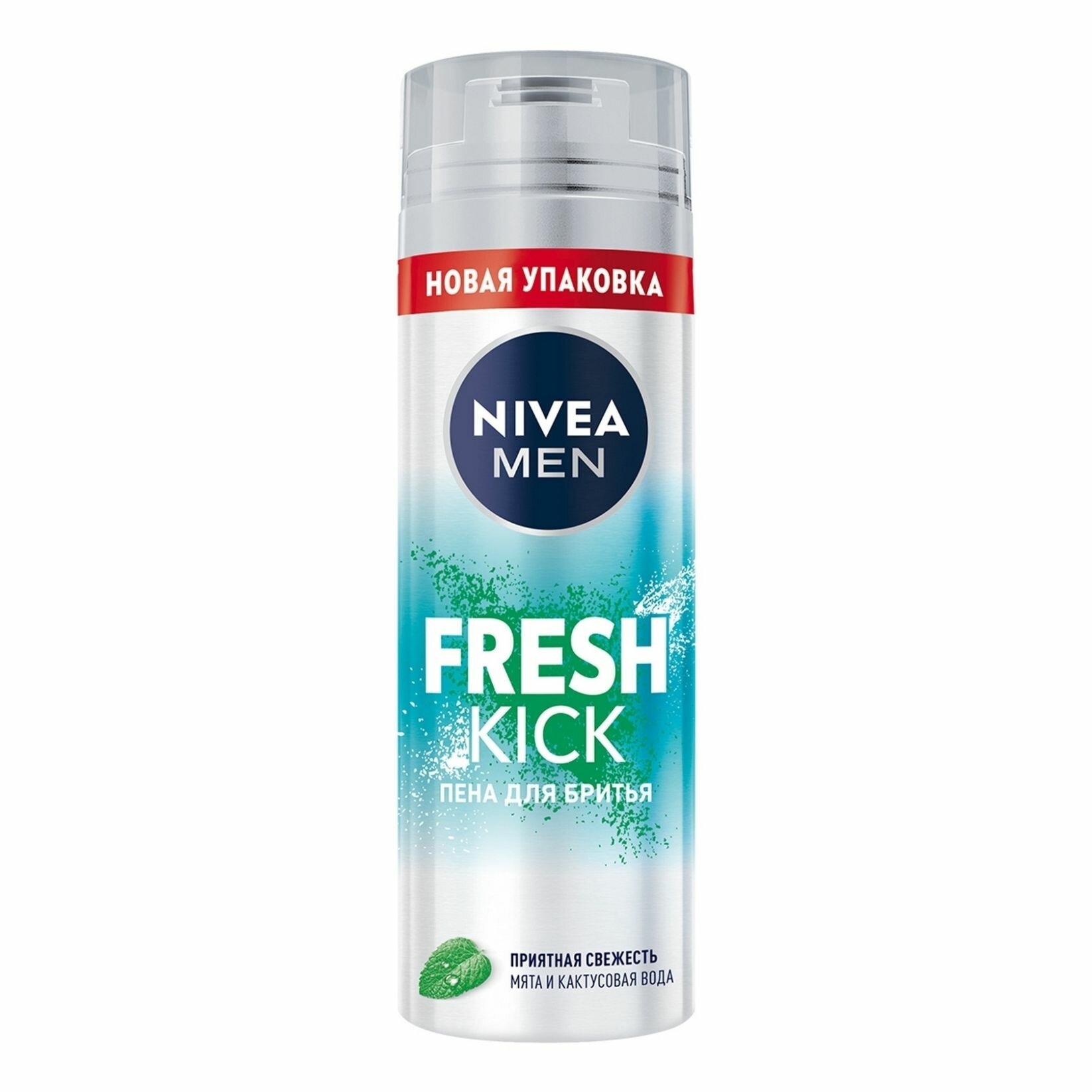 Пена для бритья Nivea Men Fresh Kick 200 мл