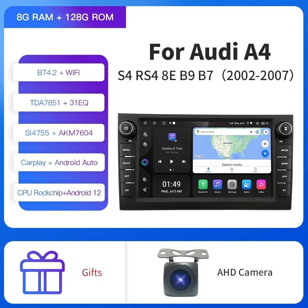 Android 12 автомагнитола для Audi A4 S4 RS4 B7 B6 (2002-2007), 8" экран, Carplay,
