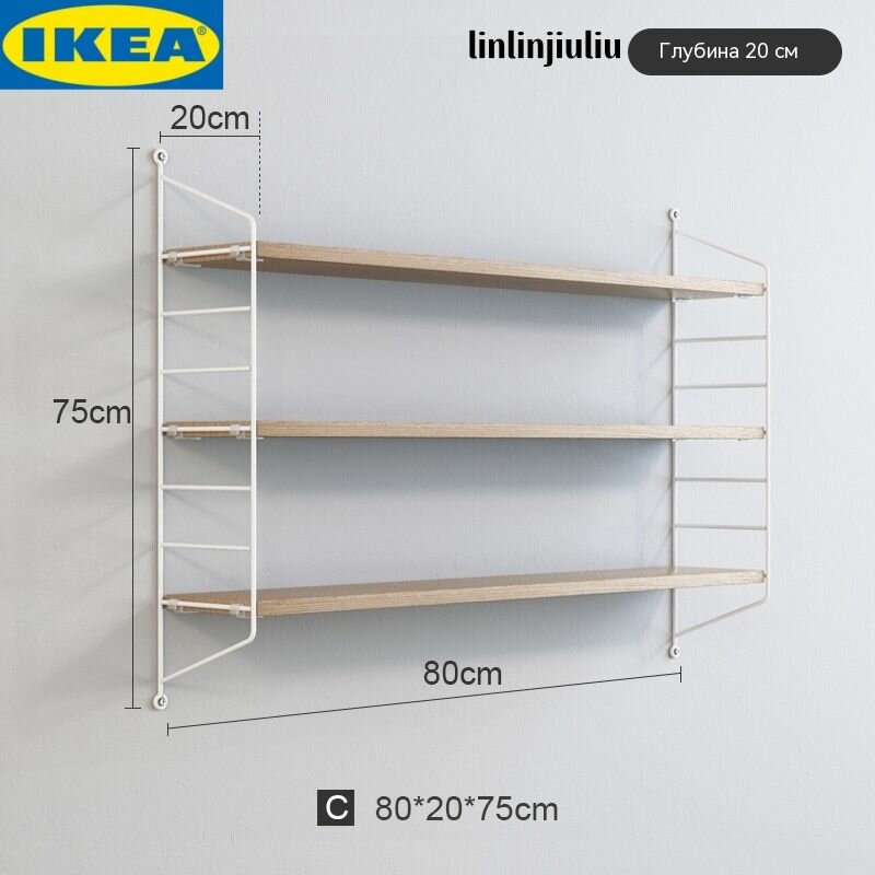 Полка настенная без сверления для ТВ-приставки, роутера и книг — универсальная, экономит место, подарок.