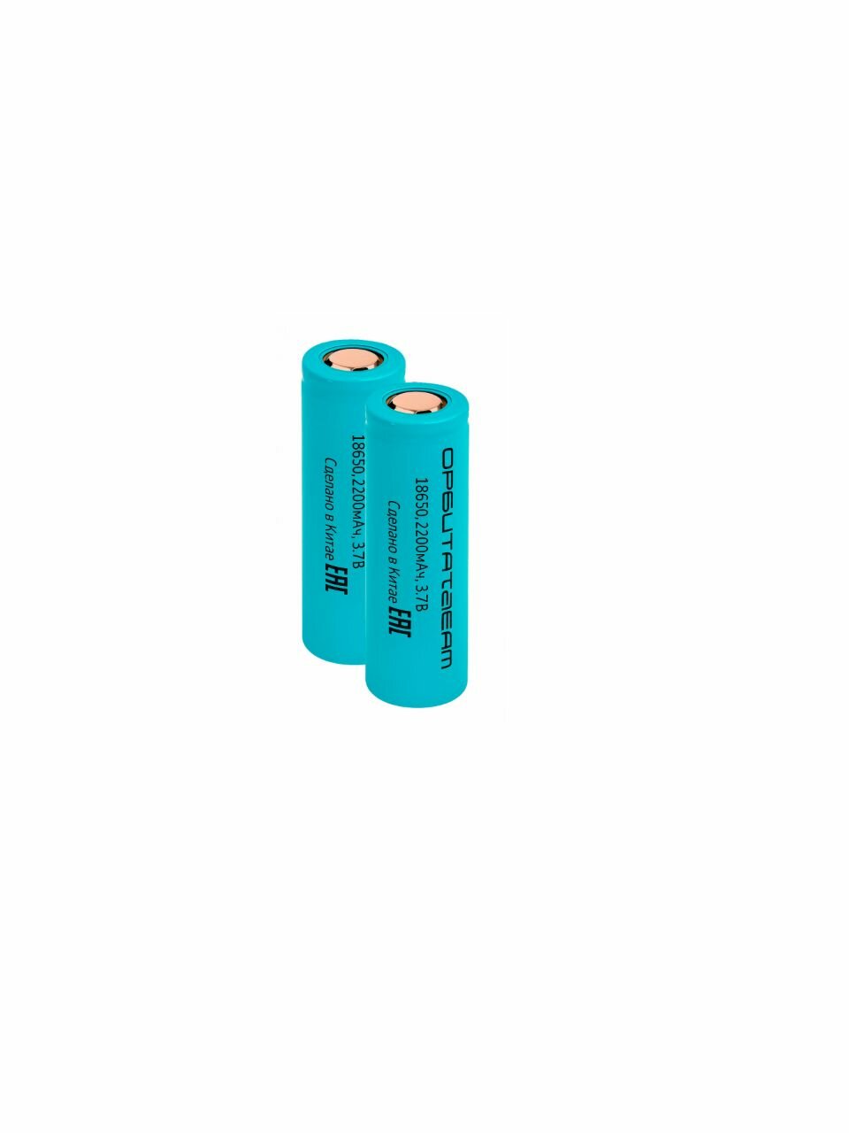 Аккумулятор ACC 3.7V 18*65 2200mAh орбита LI18650