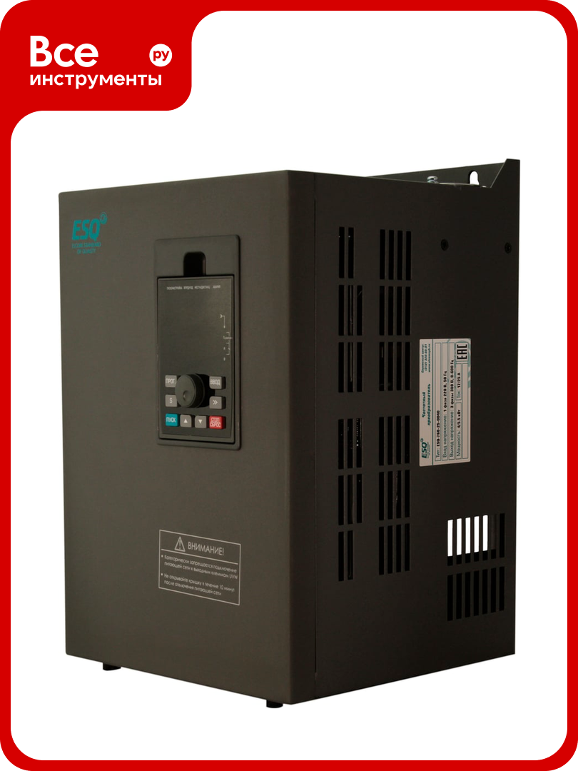 Частотный преобразователь ESQ 760-2S-0040 08.04.001019 с пластиковой оболочкой, защитой IP54, интерфейсом